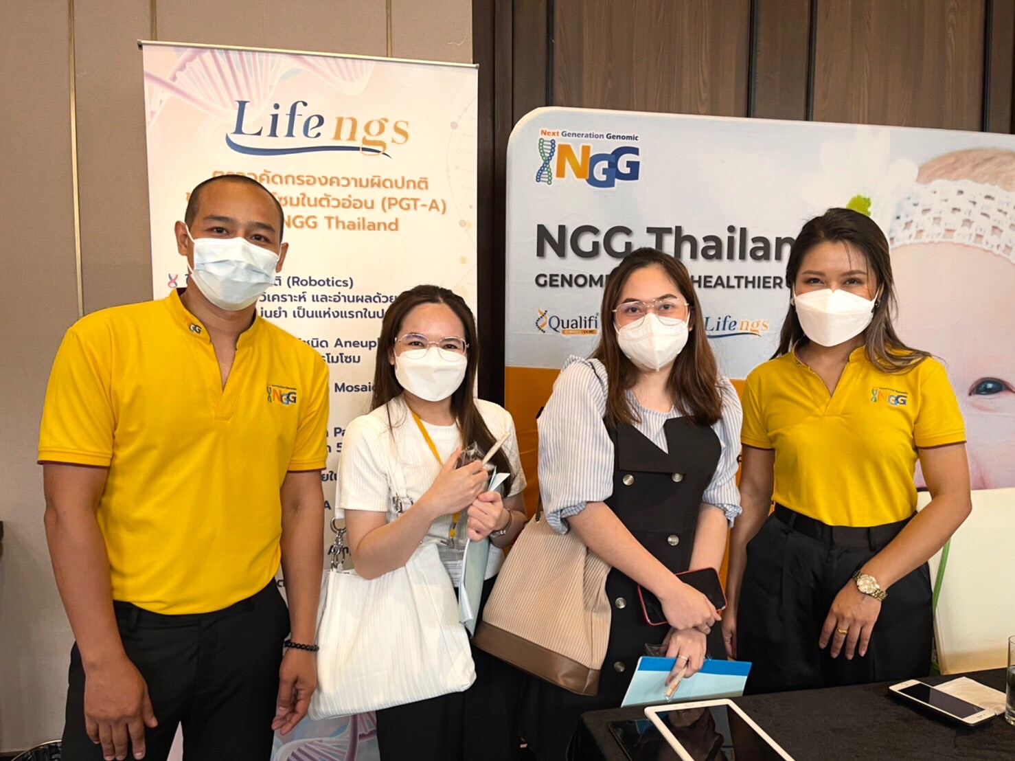 NGG Thailand ร่วมออกบูธนิทรรศการ งานประชุมวิชาการ สมาคมนักวิทยาศาสตร์เพาะเลี้ยงตัวอ่อนไทย (สน.พอ ...