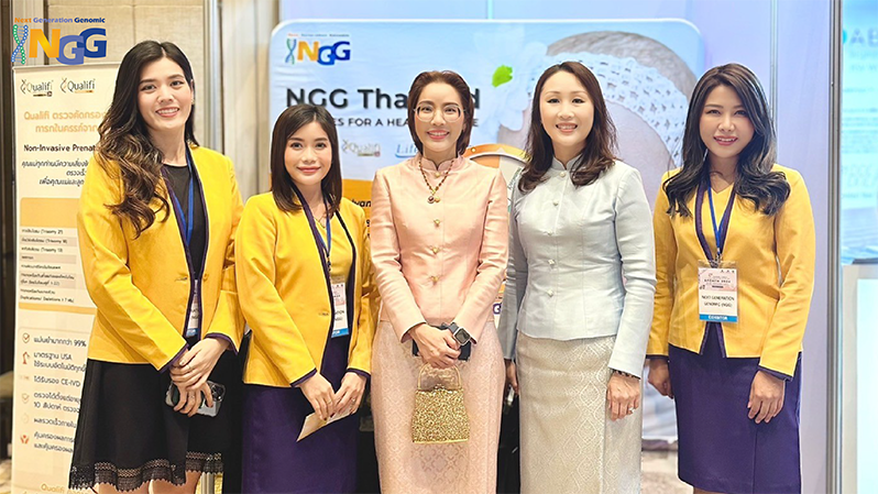 ประมวลภาพกิจกรรมประชุมวิชาการระดับนานาชาติ APCMFM 2024 | Qualifi มาตรฐาน USA by NGG Thailand